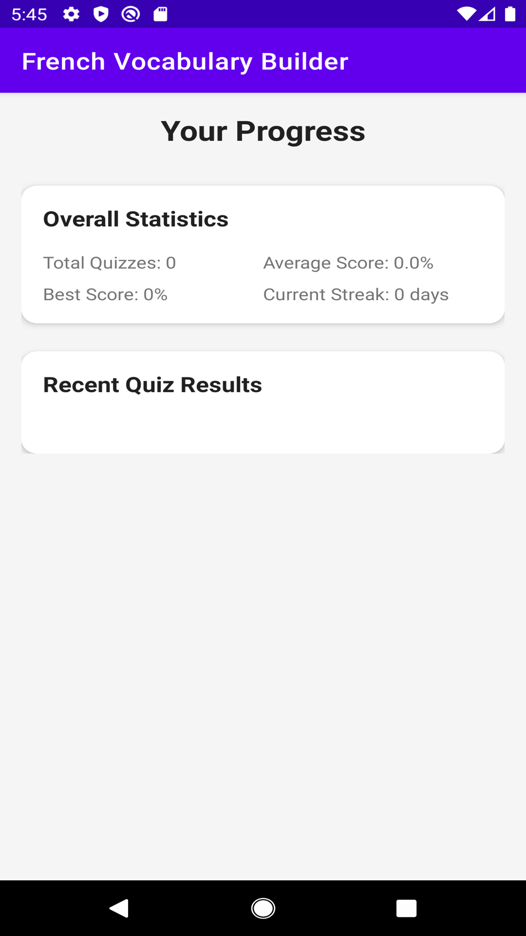 French Vocabulary Builder by woodensoftwaredevelopment