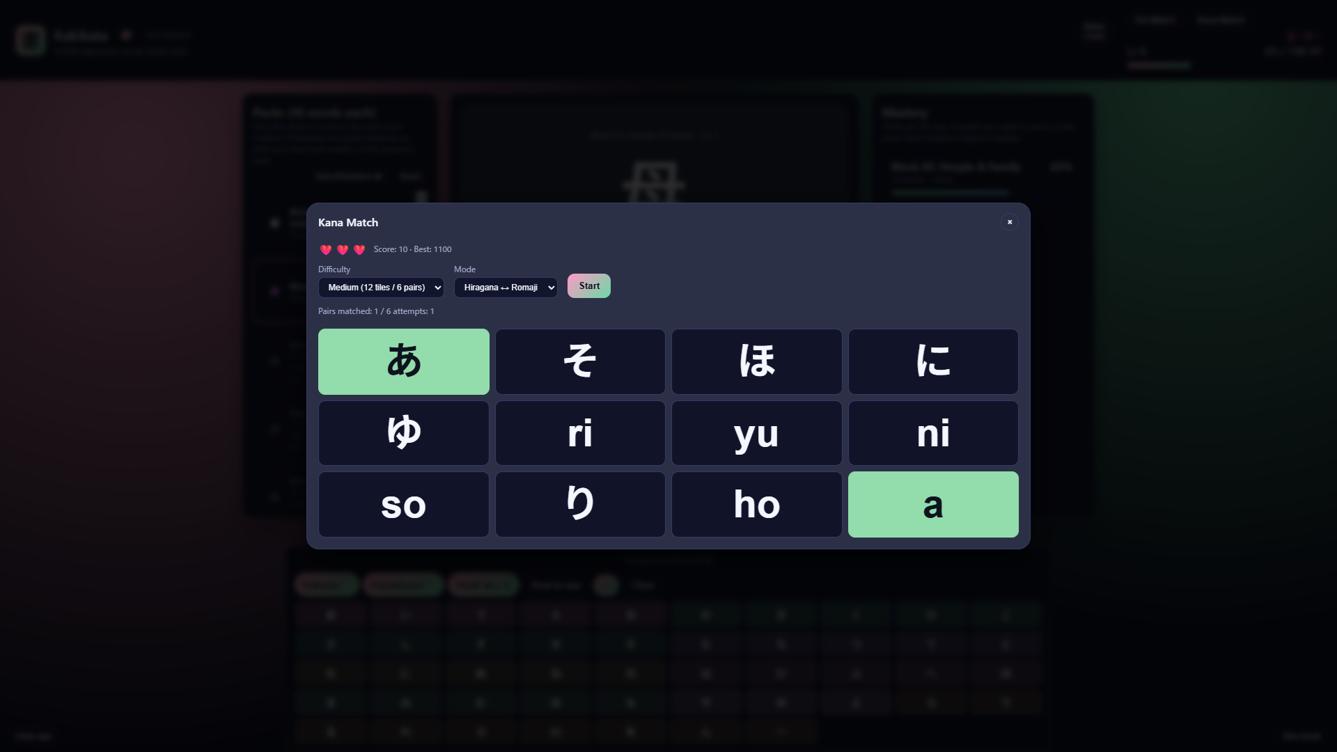 Kakikata - Learn Japanese - Quality of life updates - Kakikata - Learn ...