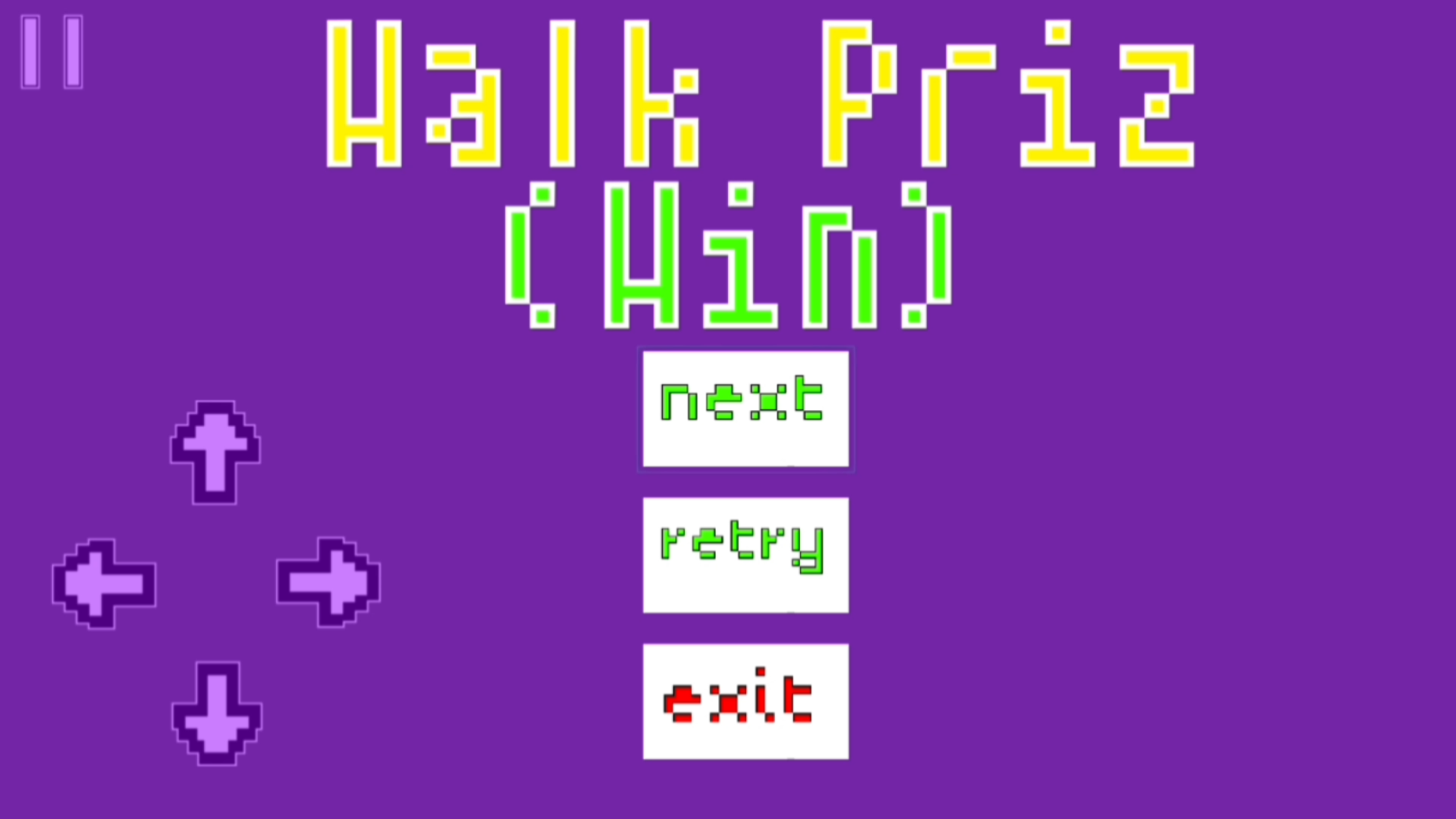 Walk Pass by New Company