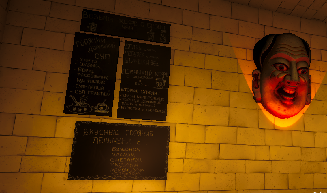 Monster Jail Cook by Desi Game Dev