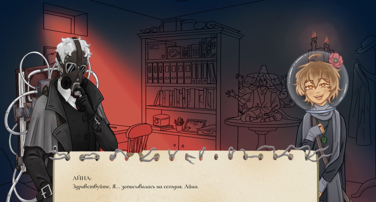 Nan Games - Jana Tau by miumi for PUNKVERSE Game Jam SU 2025 - itch.io