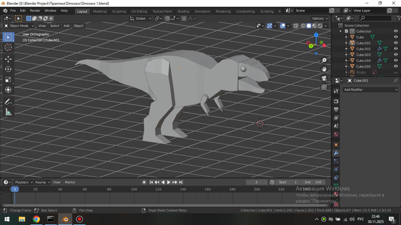Low Poly Dinosaur Model – Simple 3D Asset for Games & Projects by Ng1994