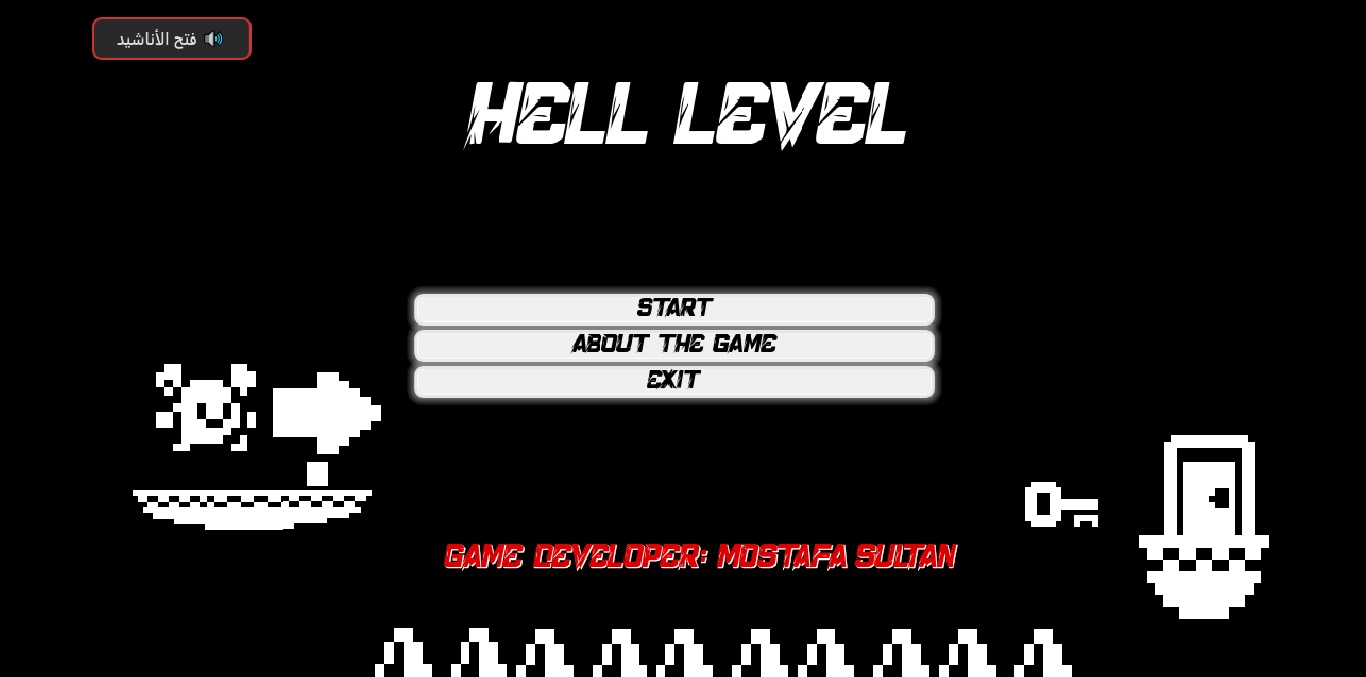 Hell Level by 『 S U L T A N