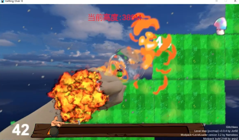 TIKTOK GETTING OVER IT INTERACTIVE GAME by Tiktok BOX Interactive Games