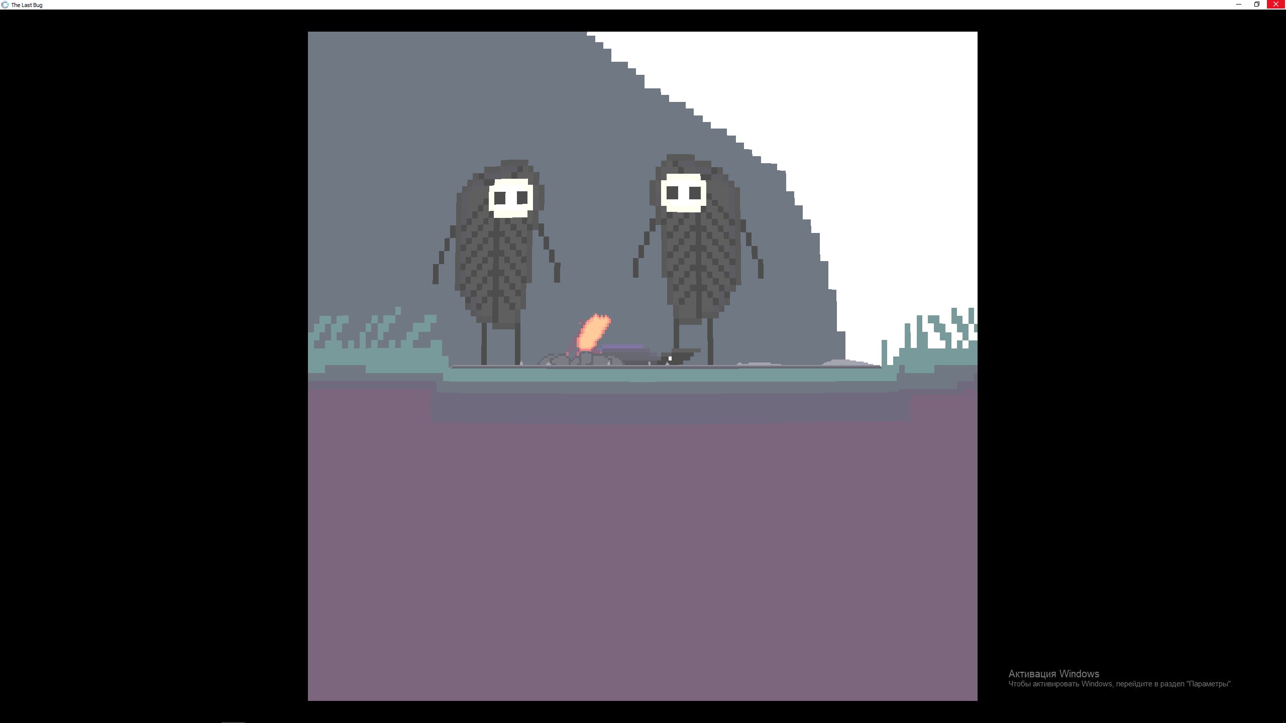 The Last Bug VISUAL ALPHA DEMO by 435h4h342s
