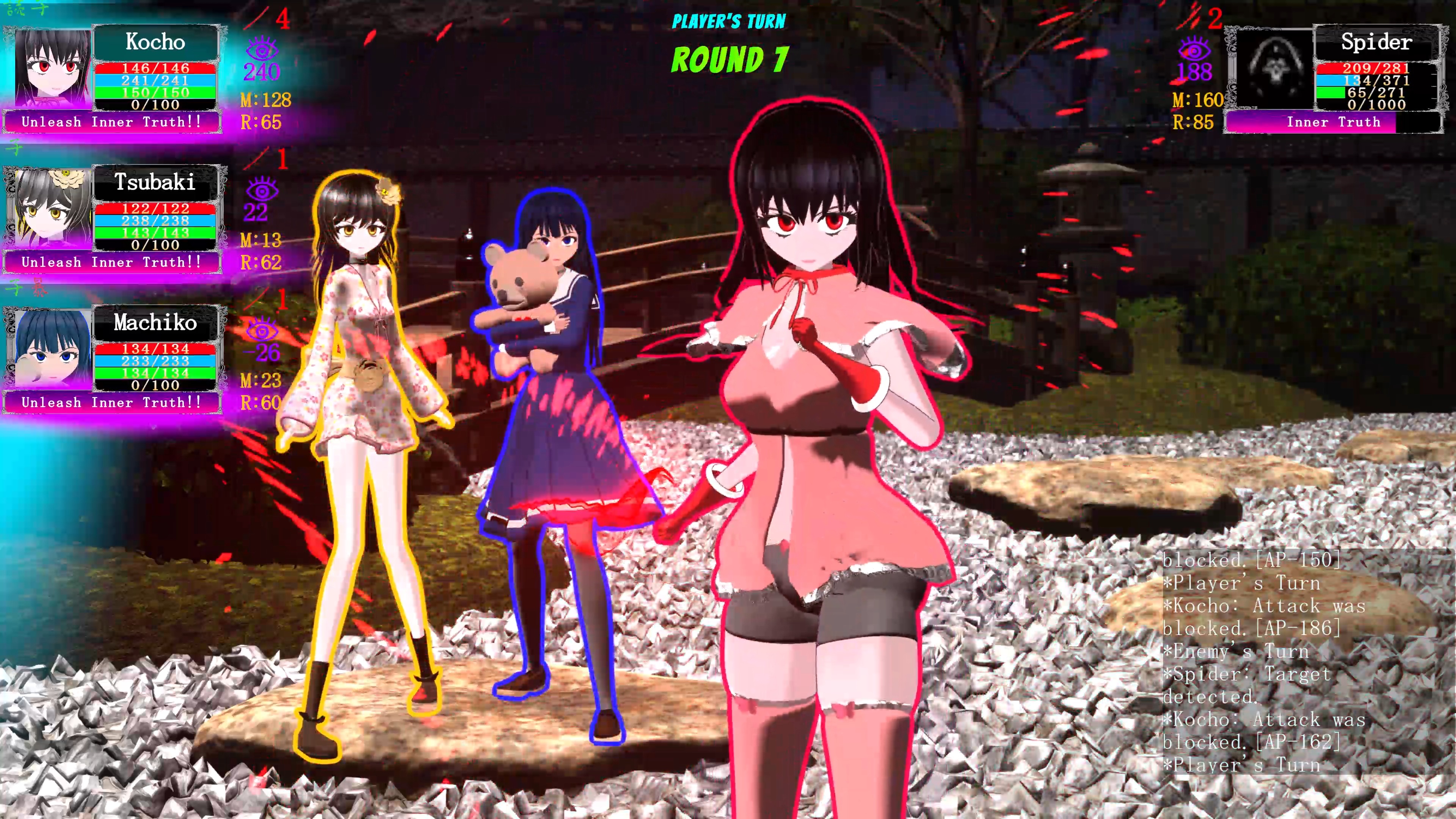 Inner Truth – Version 2.0 Release Notes - Inner Truth by Miyoshi Shizuka