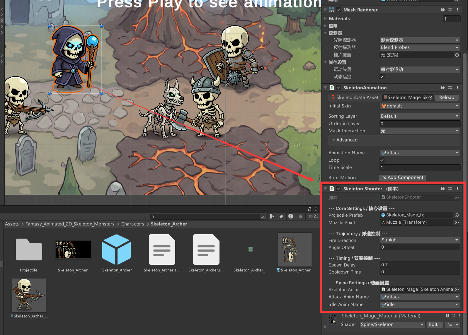 Fantasy Animated Skeleton Army - Vol.1 [Spine Pro] by Liang Yue