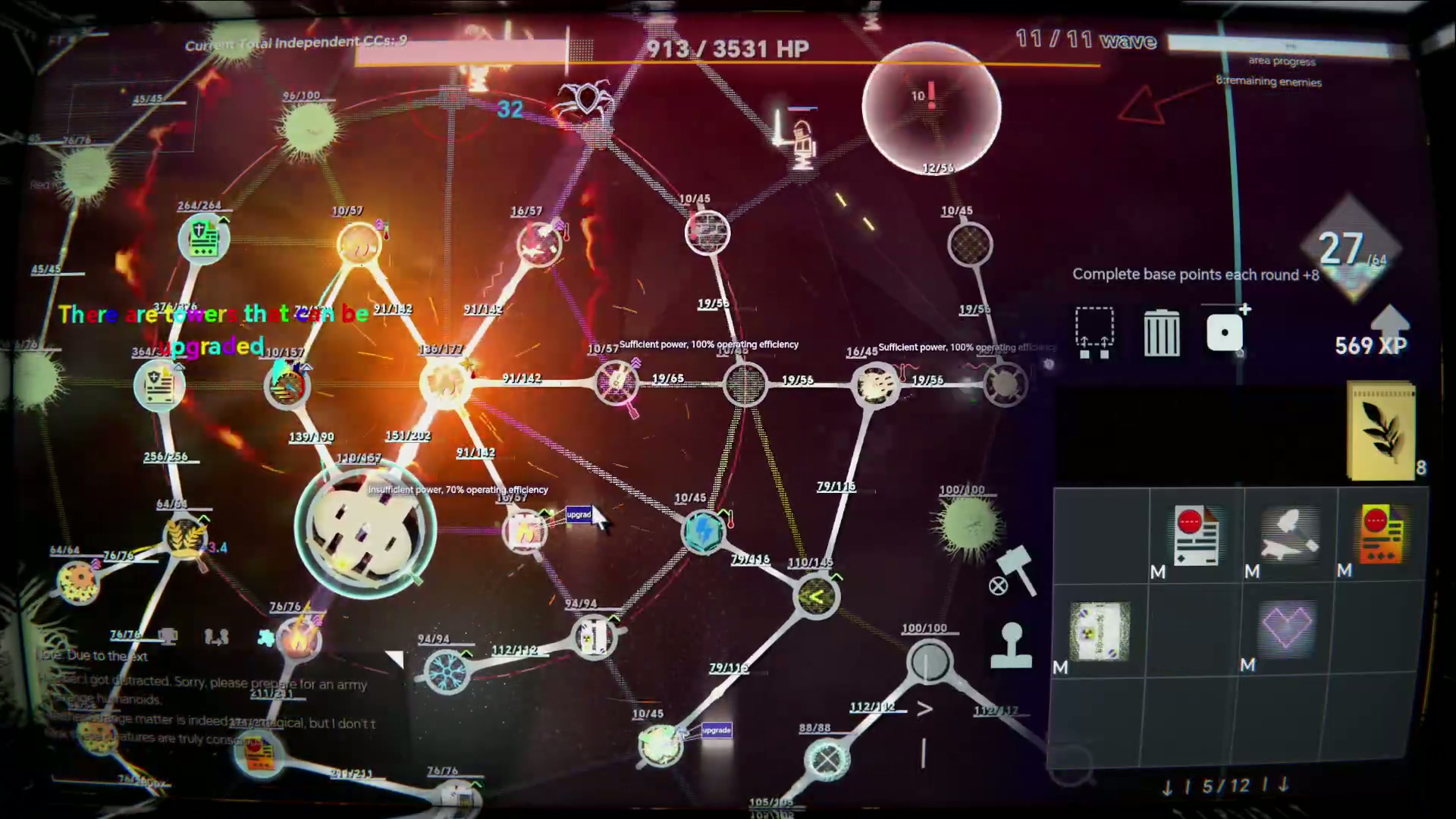 Graph TD: Cosmic by Grandpa_Pit