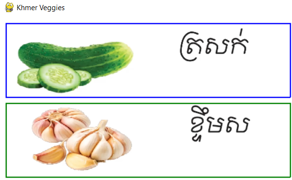 Khmer Veggie Game by dnvrwheelz
