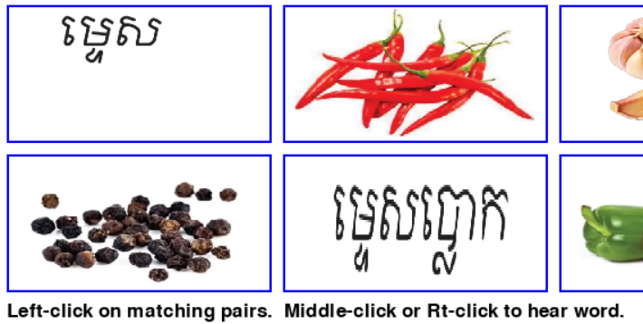 Khmer Veggie Game by dnvrwheelz