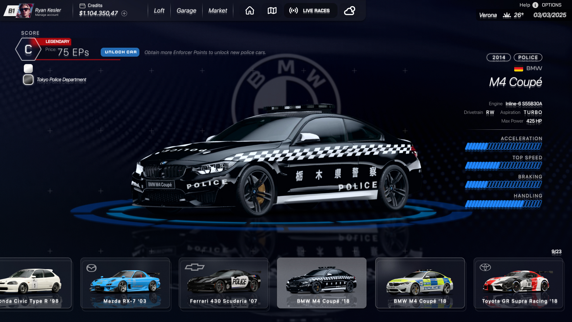 Game UI | Racing Game by Geon Tavares