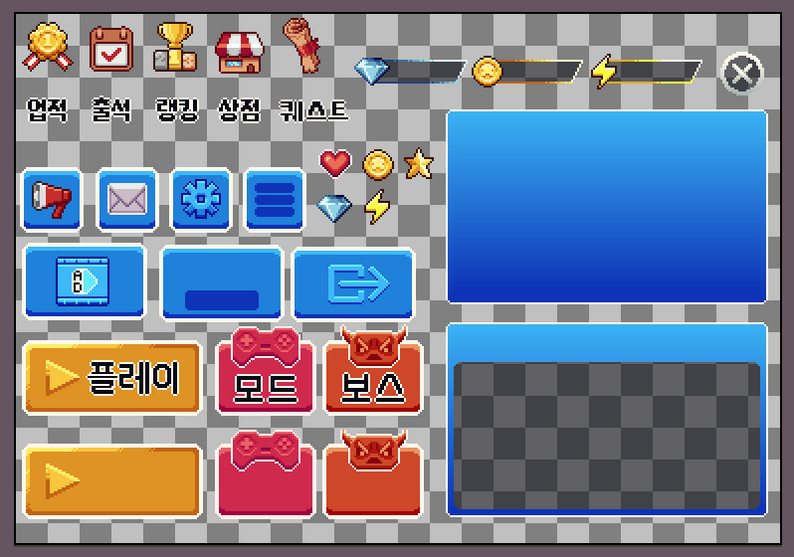 Pixel UI Mobile Casual -Free Pixel Art Asset- (한국어 포함) by soIam