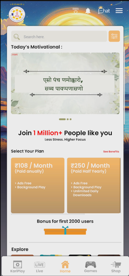 Template App for JITO by vviper-productions