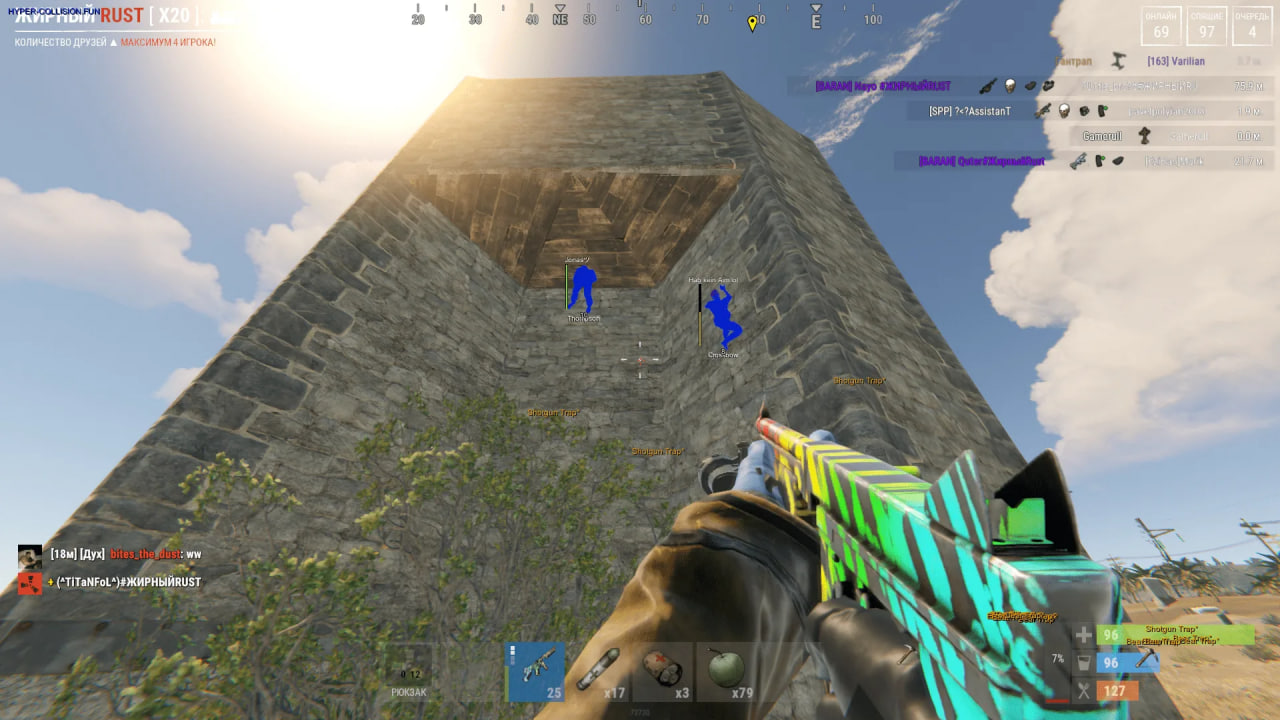 Rust Hack – Powerful, Undetected & Frequently Updated 2026 / Rust Cheat ...