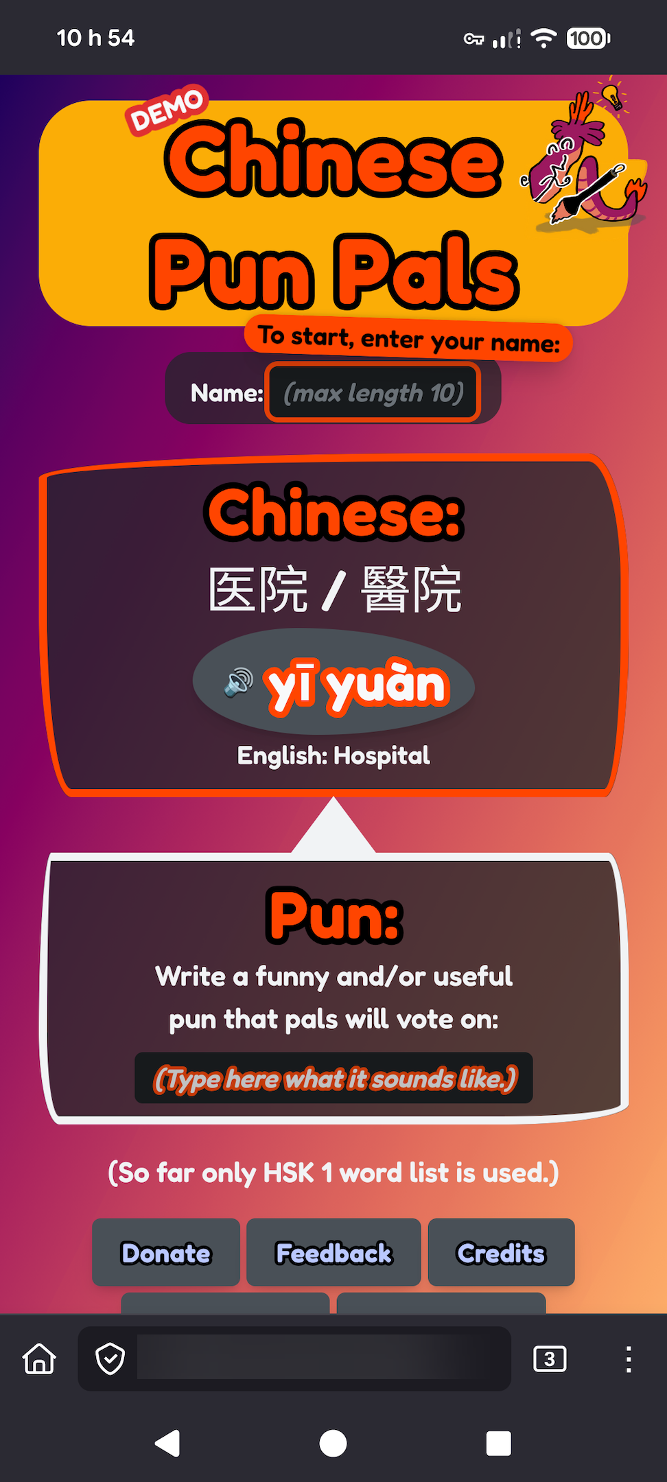 Chinese Pun Pals by Howard Chiam