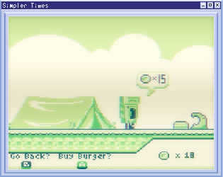 Homebound - Brainless Game Jam by FreepDryer, Dog In A Hat