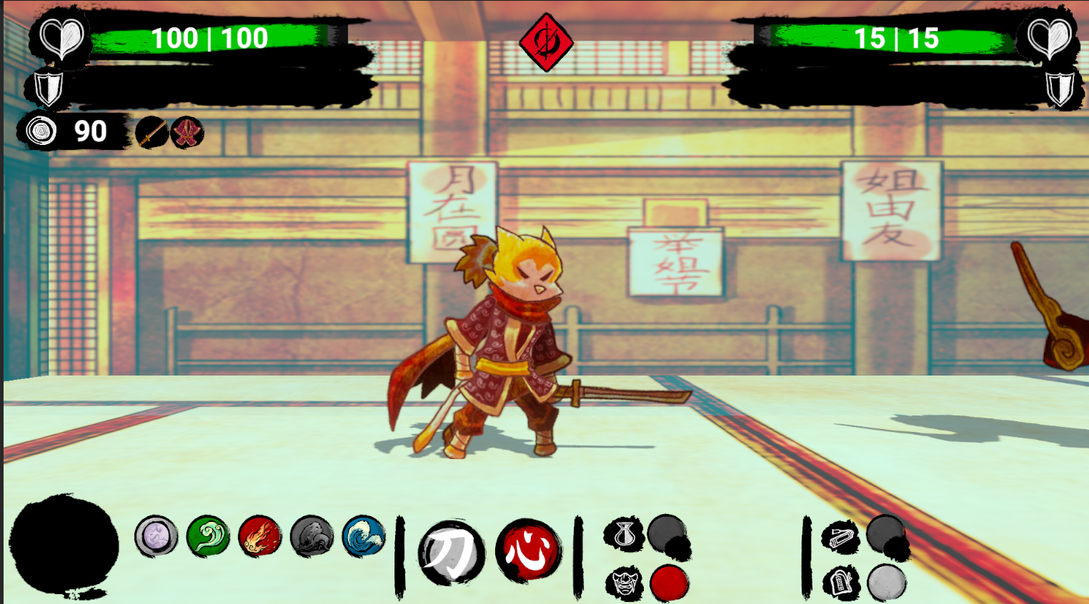 Kiai - Wrath of the demon by emmeforte