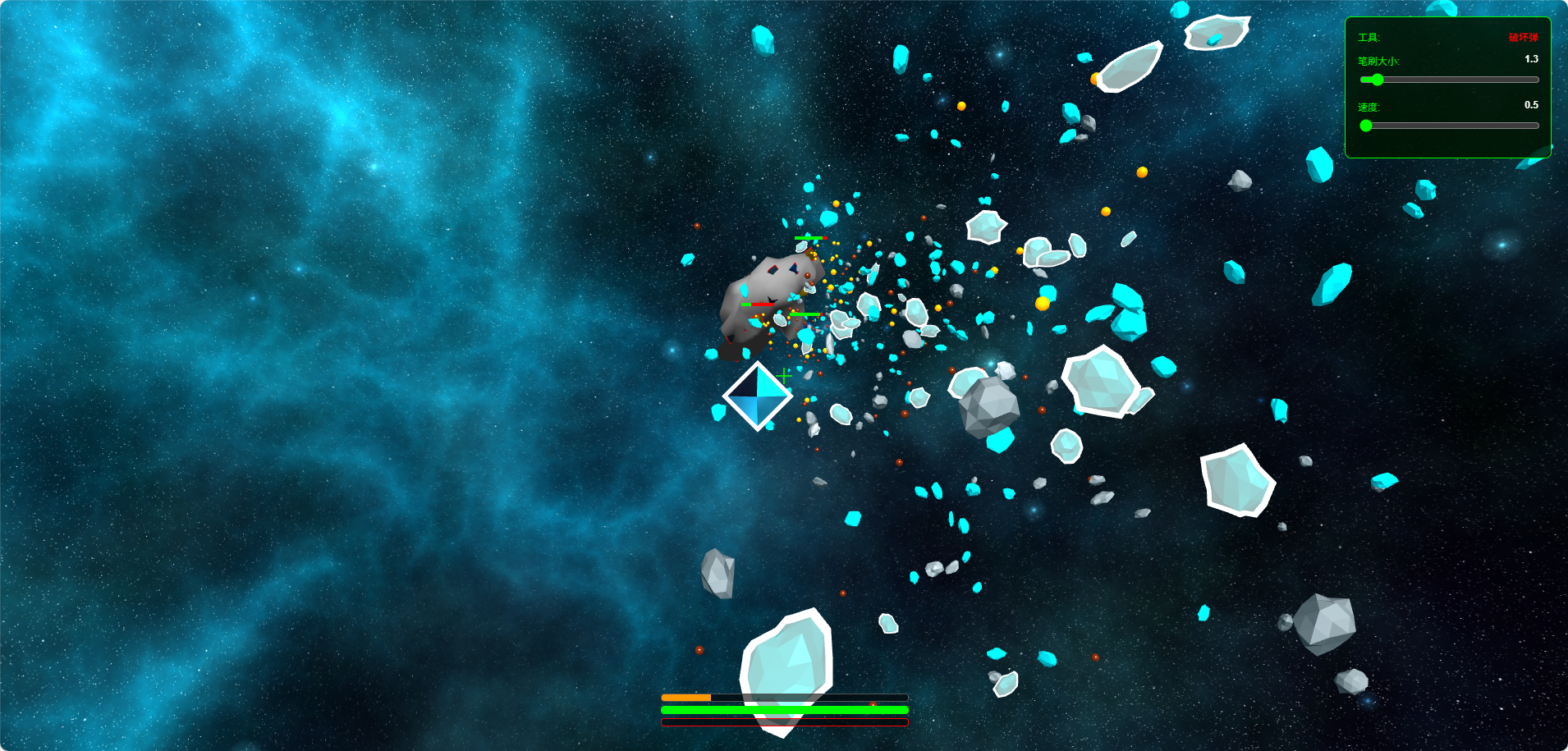 Interstellar Demolition Office by sdsds222