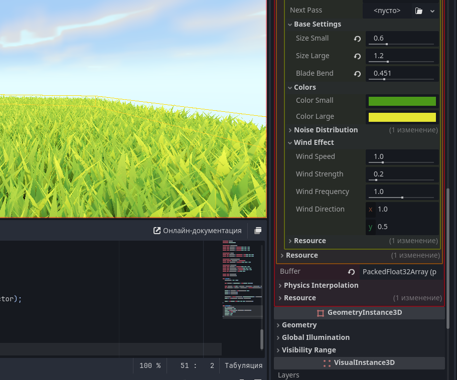 Godot 4: Grass asset by Creative Core Studio