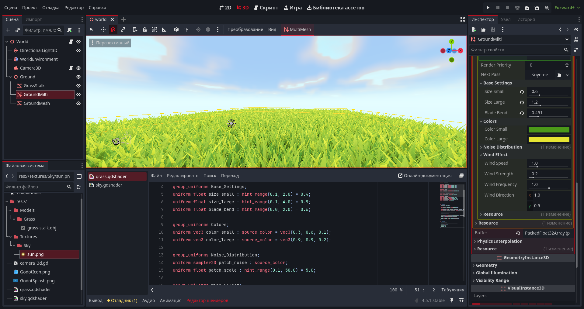 Godot 4: Grass asset by Creative Core Studio