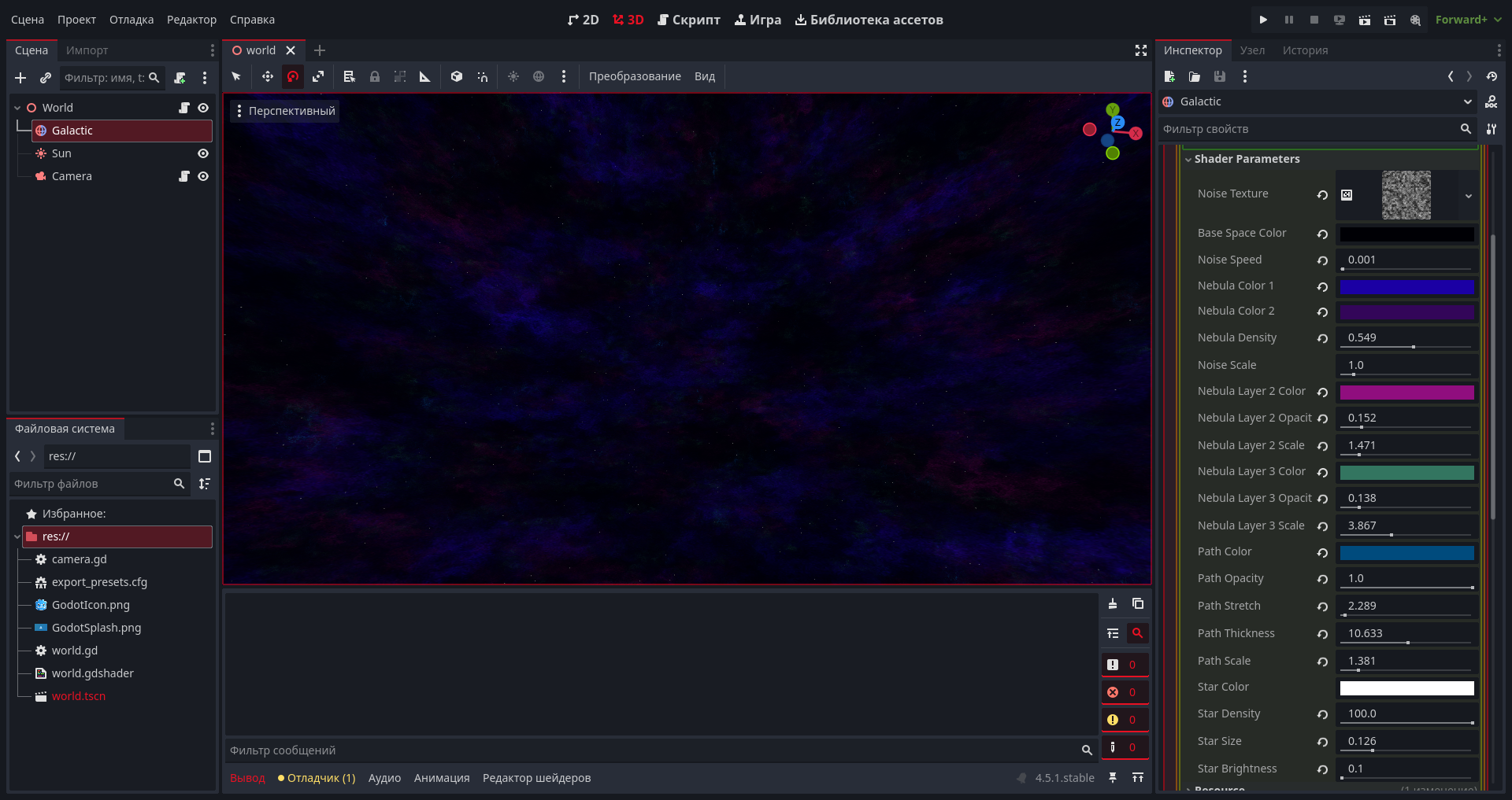 Godot 4: Galaxy Sky Shader Asset by Creative Core Studio