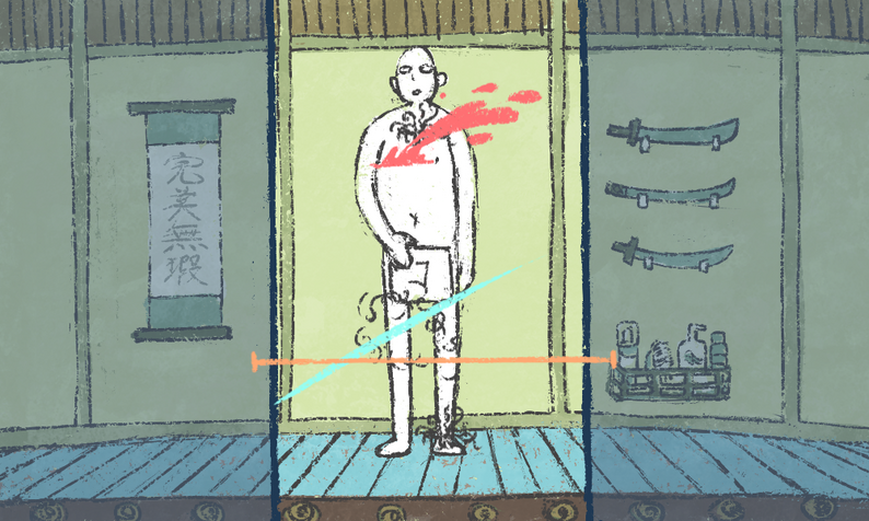 Samurai Shaver by DDRKirby(ISQ)