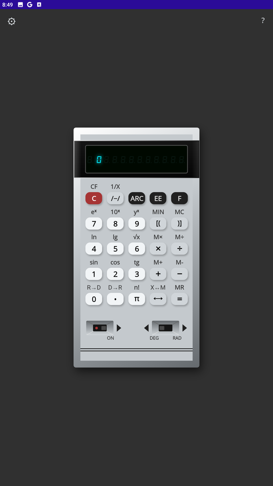 VFD Engineering Calculator: A Tactile Retro Experience - Engineering ...