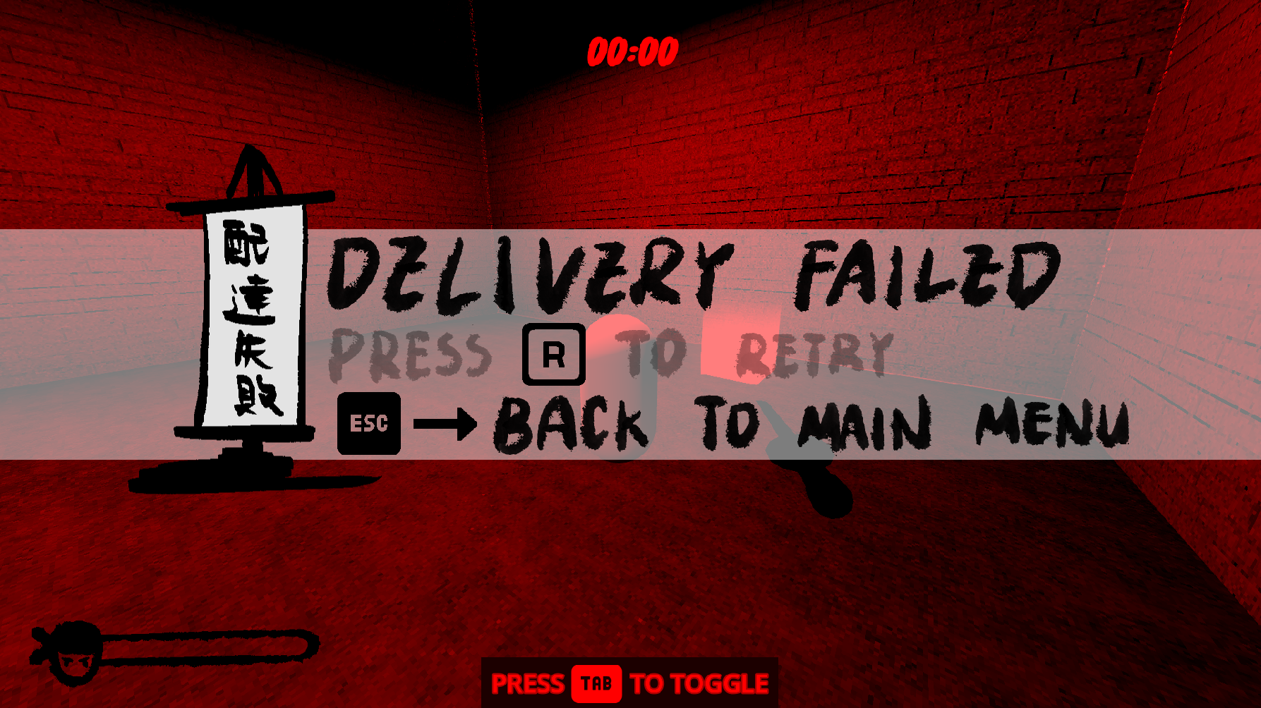 Ninja Delivery Service by MasonC04, JRGoehring, TheCometKid, Creps01 ...