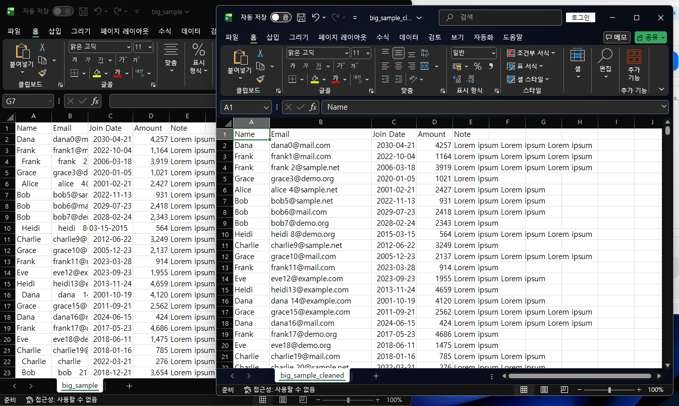 Excel Cleaner PRO – One-Click Excel & CSV Cleaning Tool by Lhsepi0l