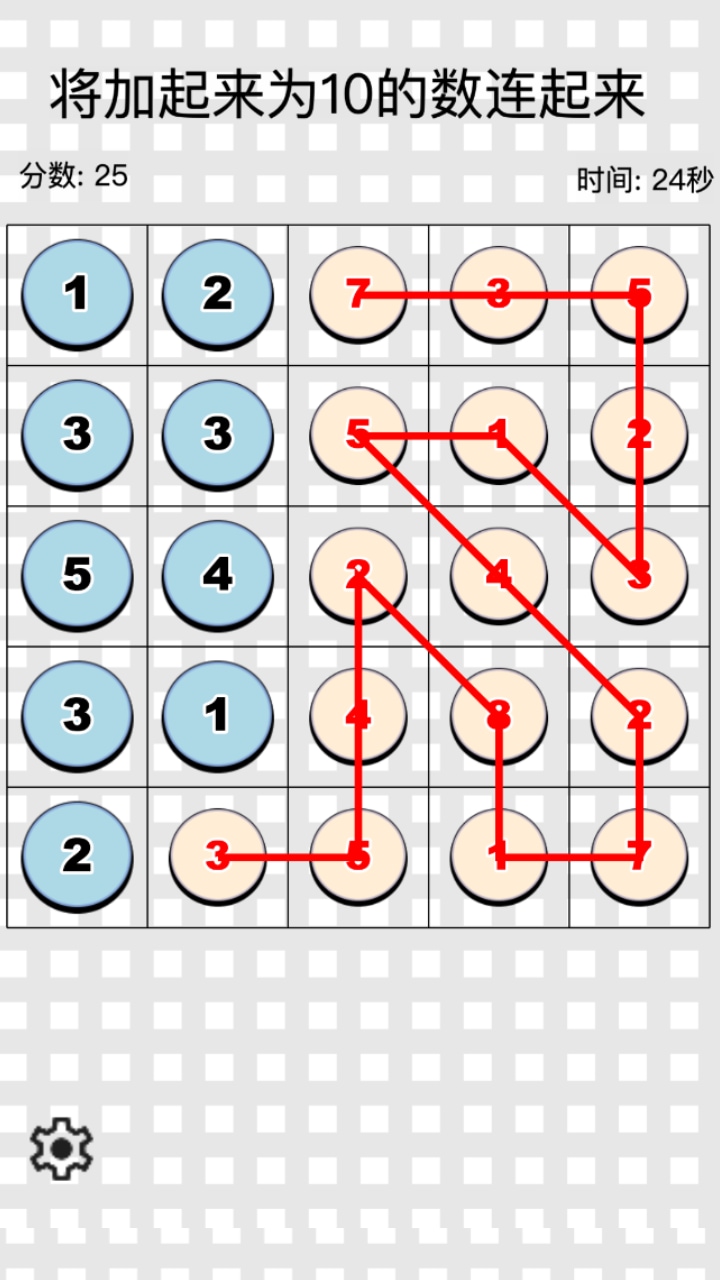 Game: Count to 10 by fishenal
