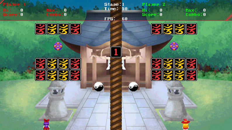 Touhou 01 ~ The Highly Responsive to Prayers Reshrined (Demo) by Idunno
