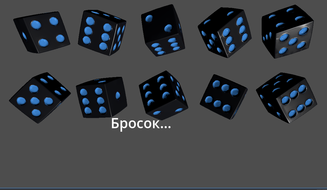 Dice Generator by Zverpank