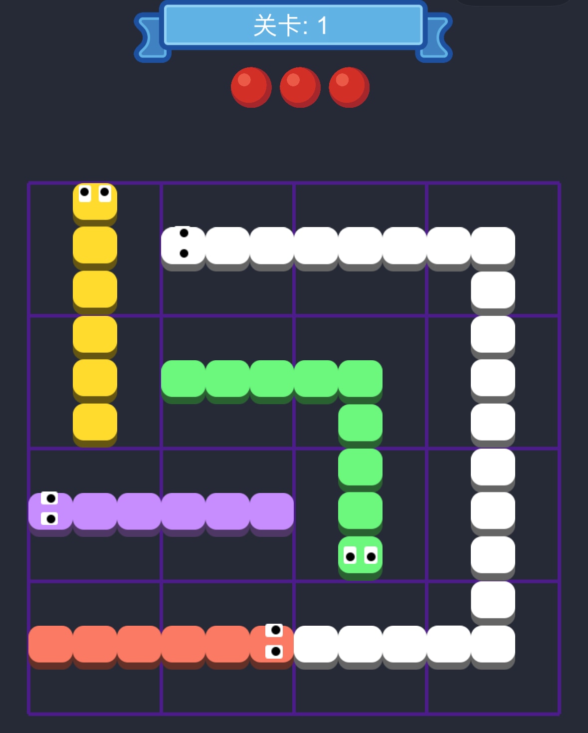 Arrow Snake: Path Puzzle Adventure by fishenal