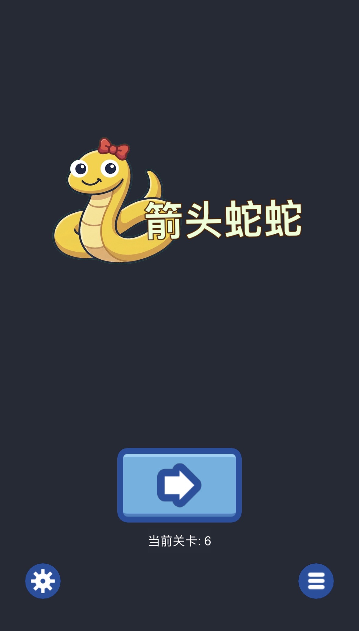 Arrow Snake: Path Puzzle Adventure by fishenal