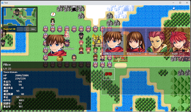 Custom Formation Menu-RPG Maker MZ Plugin by i404i