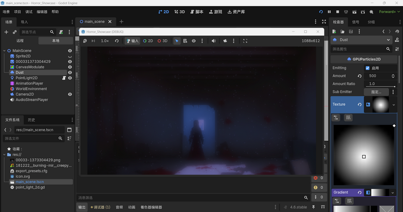 50+ Horror Environments & 3D Hallway Pack (Godot VFX Bonus) by DJY66 ...