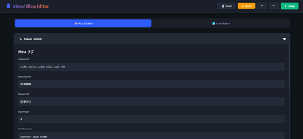Free Visual Blog Editor Released as a Web Tool - Visual Blog Editor by ...