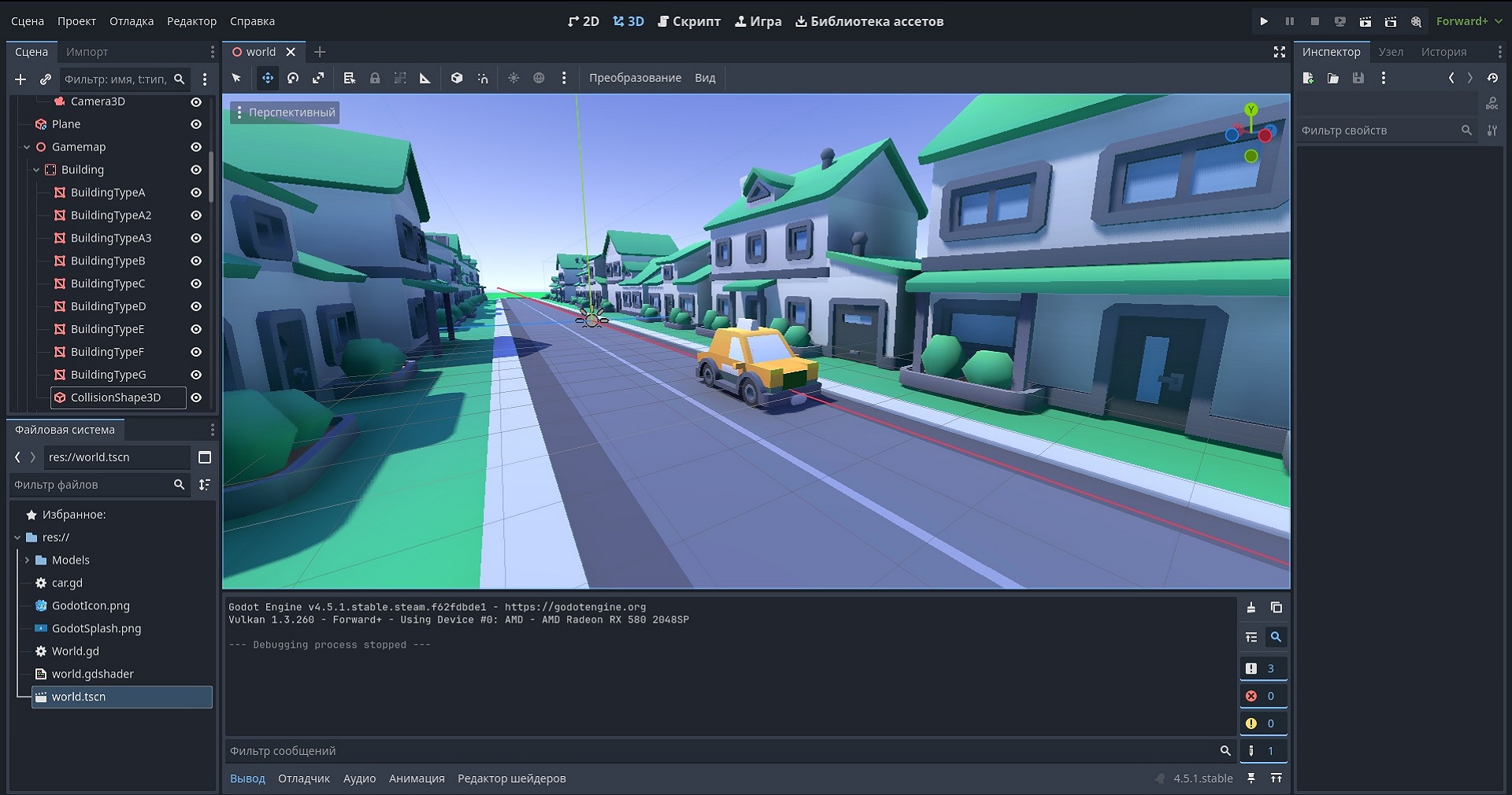 Godot 4: Physic Car by Creative Core Studio
