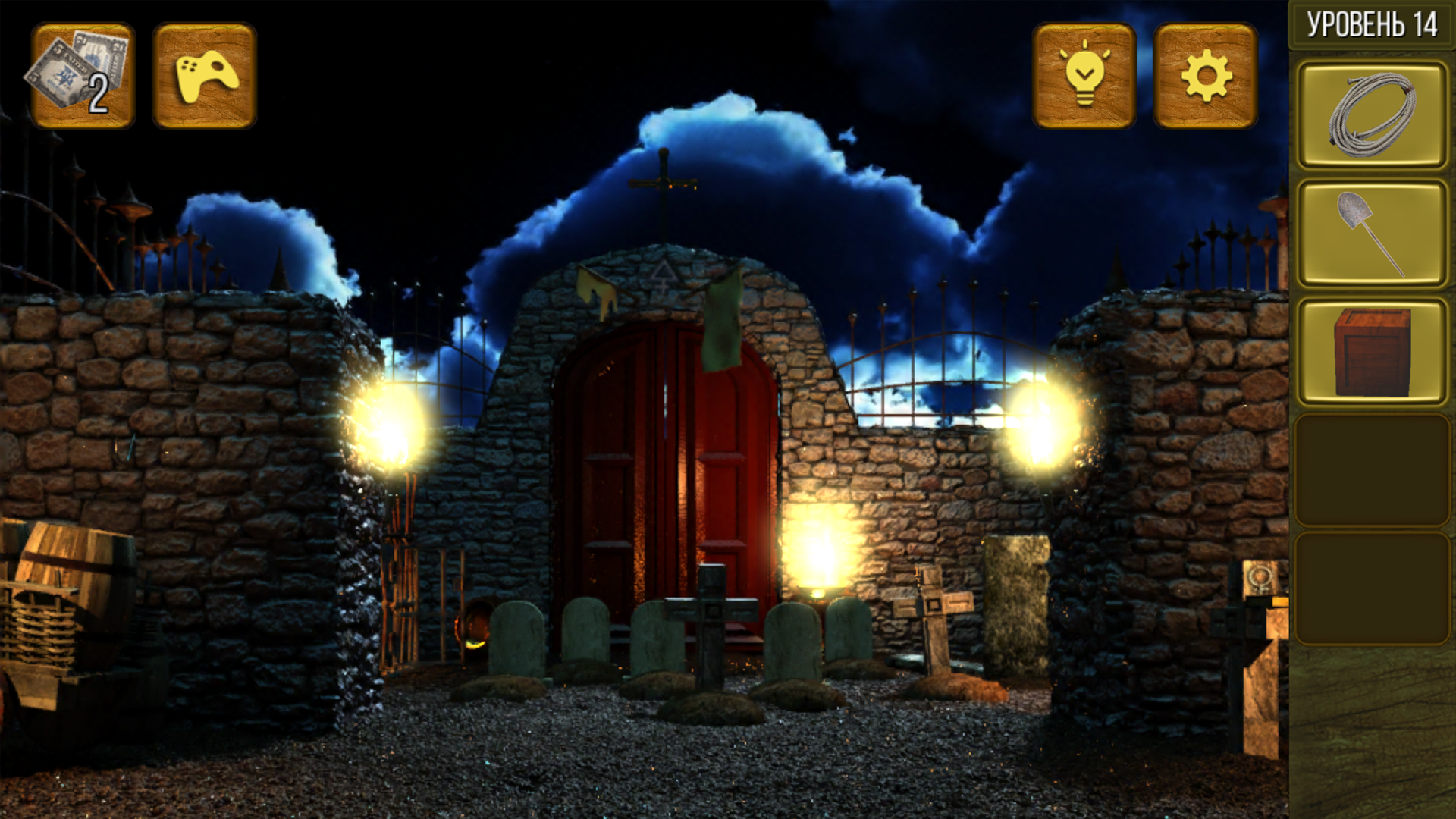 Wild West Escape by Mobiplay