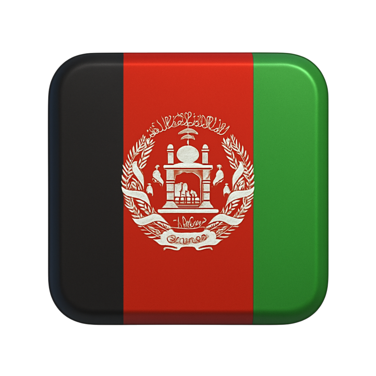 World Flags UI Pack + Unity Database — 240+ Country Flags With Unity ...