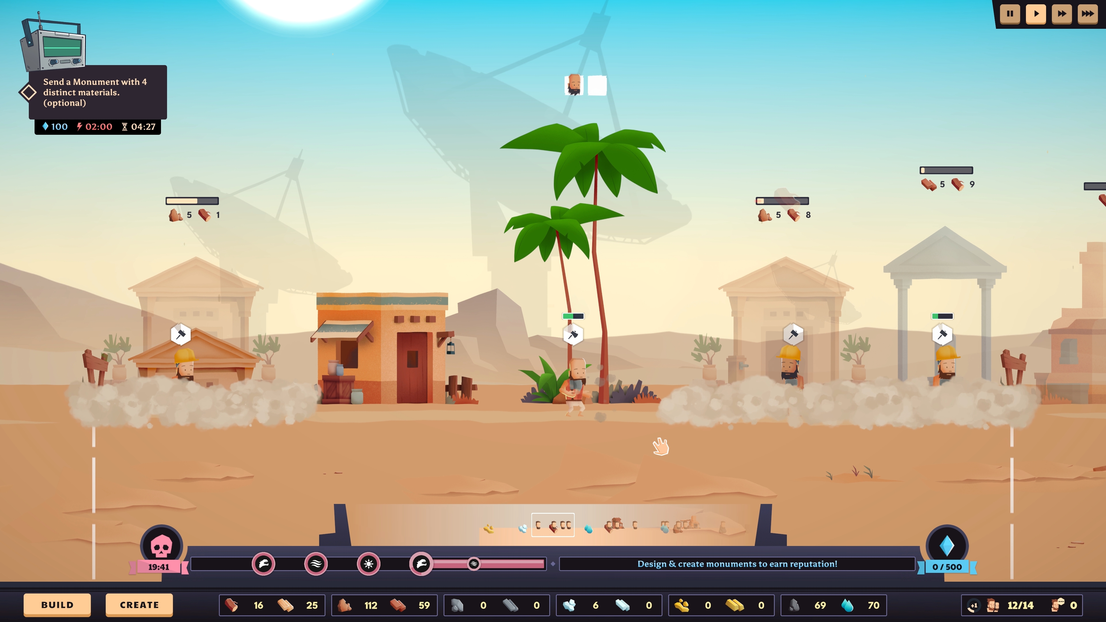 Earthlings Demo Launch - Earthlings Demo by s_marcell