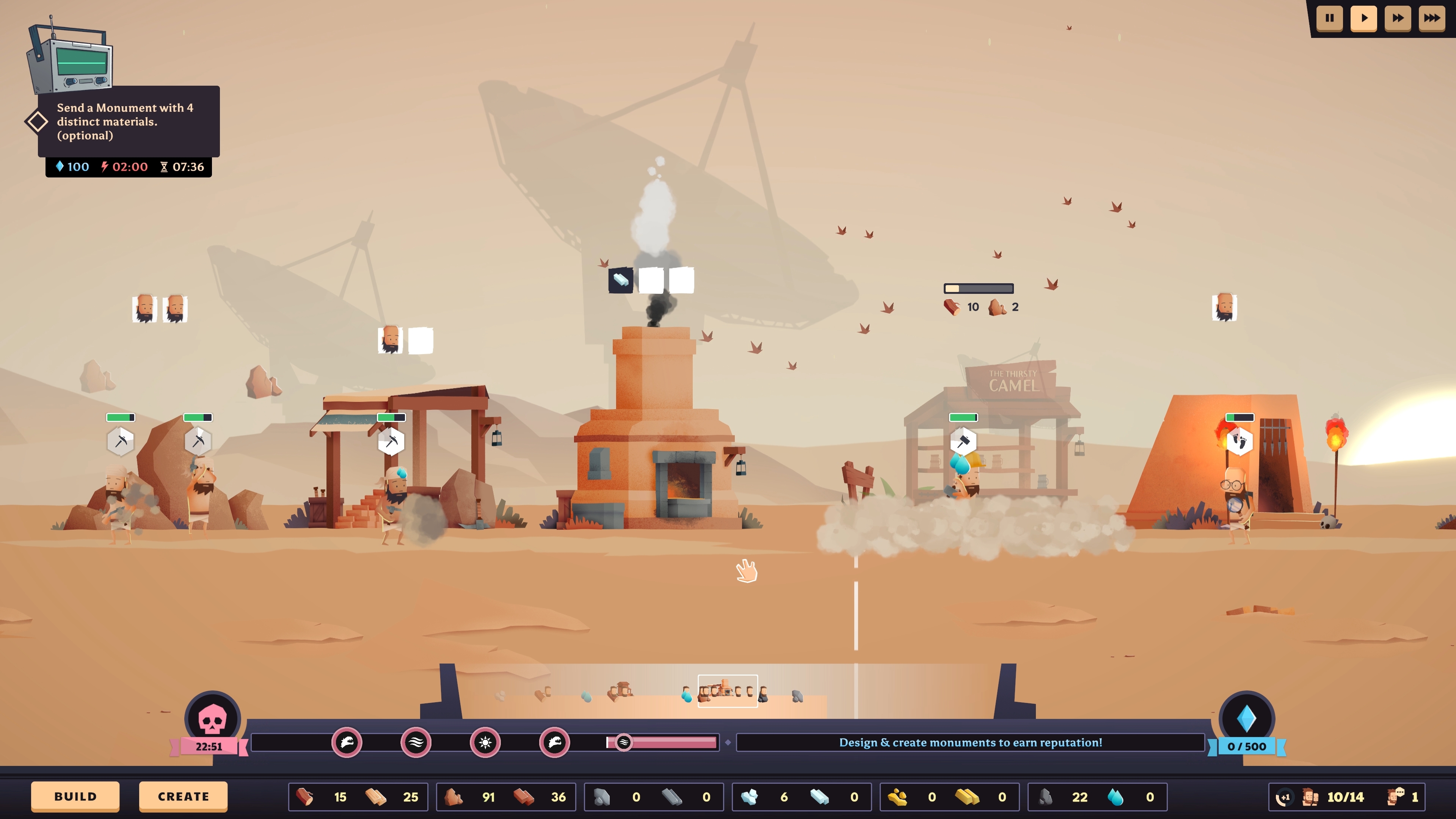 Earthlings Demo Launch - Earthlings Demo by s_marcell