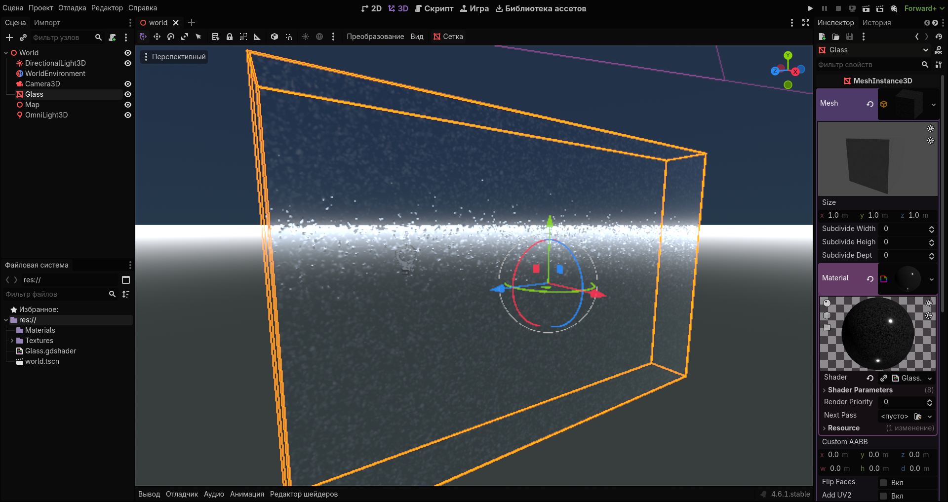 Godot: Rain Drop Shader by Creative Core Studio