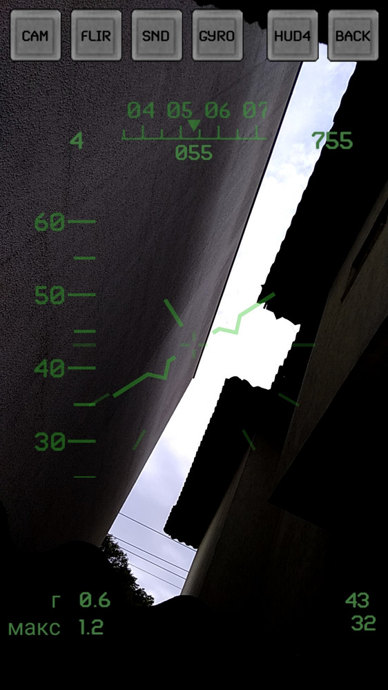Fighter HUD on Camera by Maloke