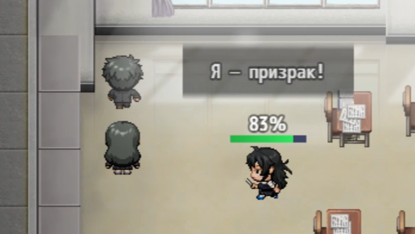 Morimiya Middle School Shooting [РУСИФИКАТОР / RUS] by kitsunyasha