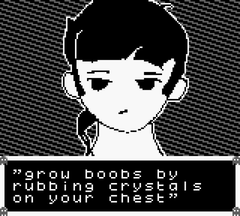 Do I Pass? by Taylor McCue