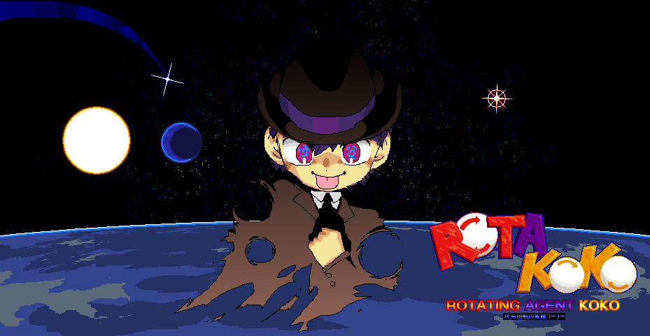 RotAKoko by DreamsBell