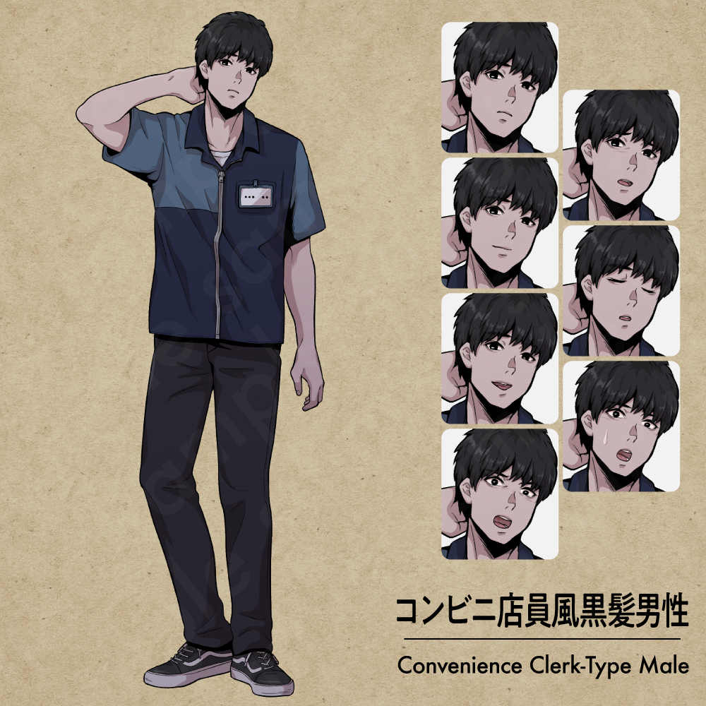 【Line Art Character Sprite Set】Worker-Type Mystery Character Pack Vol.5 ...
