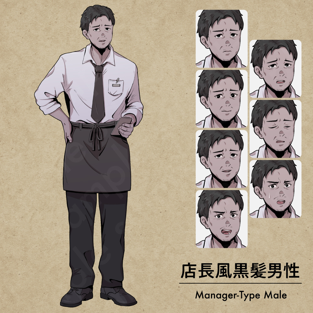 【Line Art Character Sprite Set】Worker-Type Mystery Character Pack Vol.5 ...