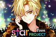 Star Project-Yoon by atoonz
